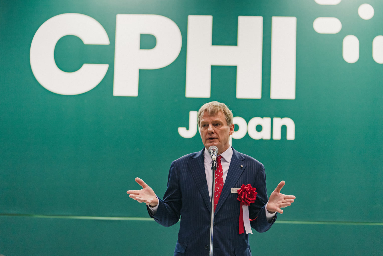 CPHI Japan 2024 | CPHI Japan 2024（国際医薬品開発展）