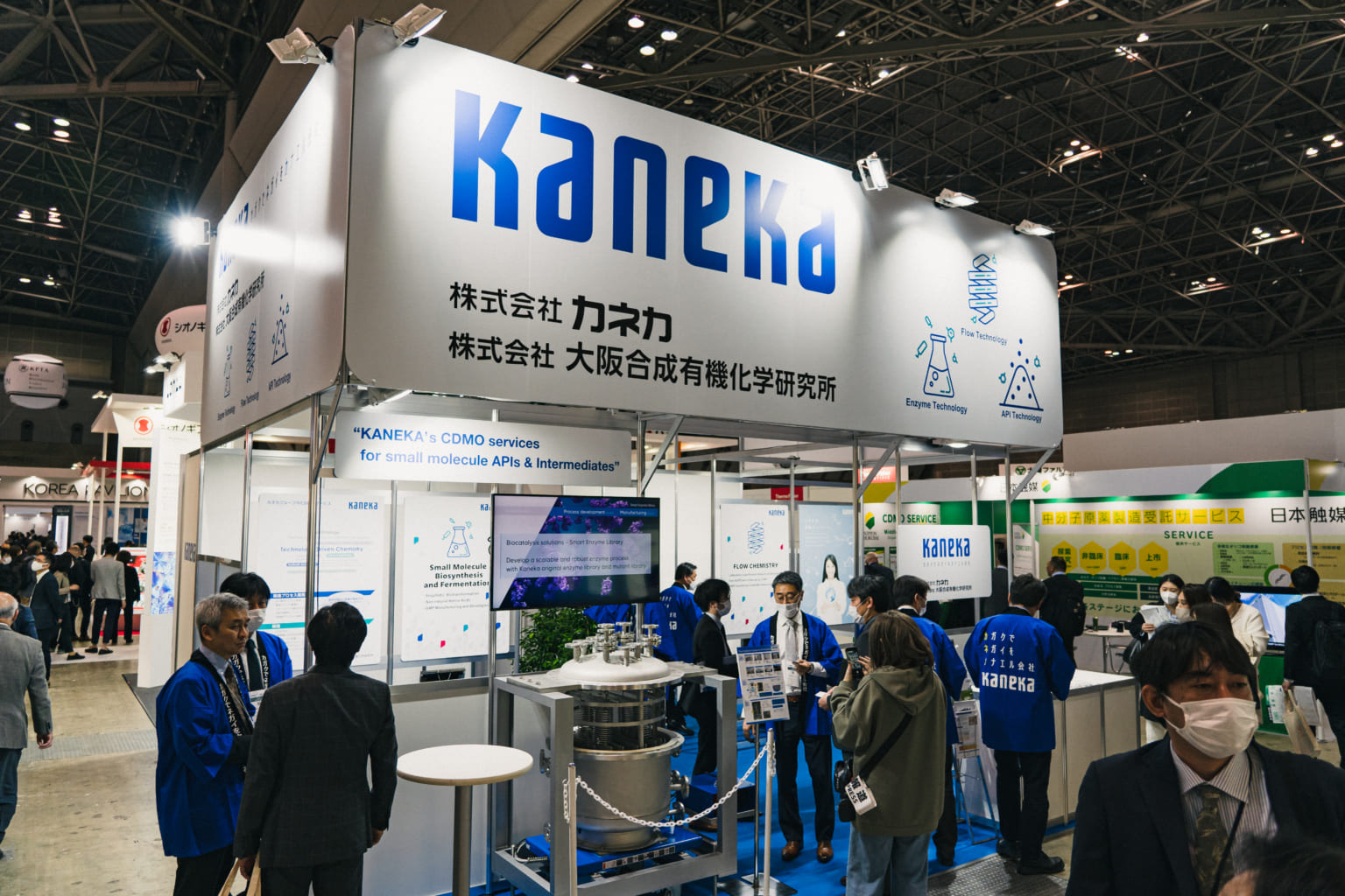 CPHI Japan 2024 | CPHI Japan 2024（国際医薬品開発展）